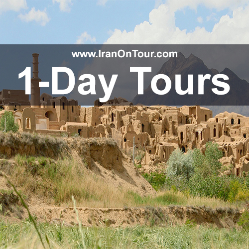BEST Iran Day Tours 2025 ⭐ One Day Trips in Iran | Iran Excursion Tours