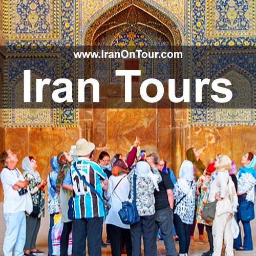 BEST Iran Tour Package & Holiday Travel 2025 ⭐ Iran Tours- Trip to Iran